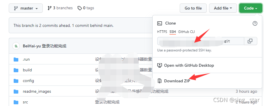 github分支合并问题 | Xiaoxin's blog